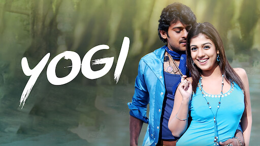 Watch Srimannarayana | Netflix