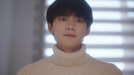 Watch When I Fly Towards You | Netflix