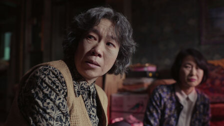 Watch Mask Girl | Netflix Official Site