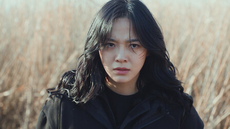 Demon Catchers | Site officiel de Netflix