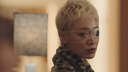 Demon Catchers | Site officiel de Netflix