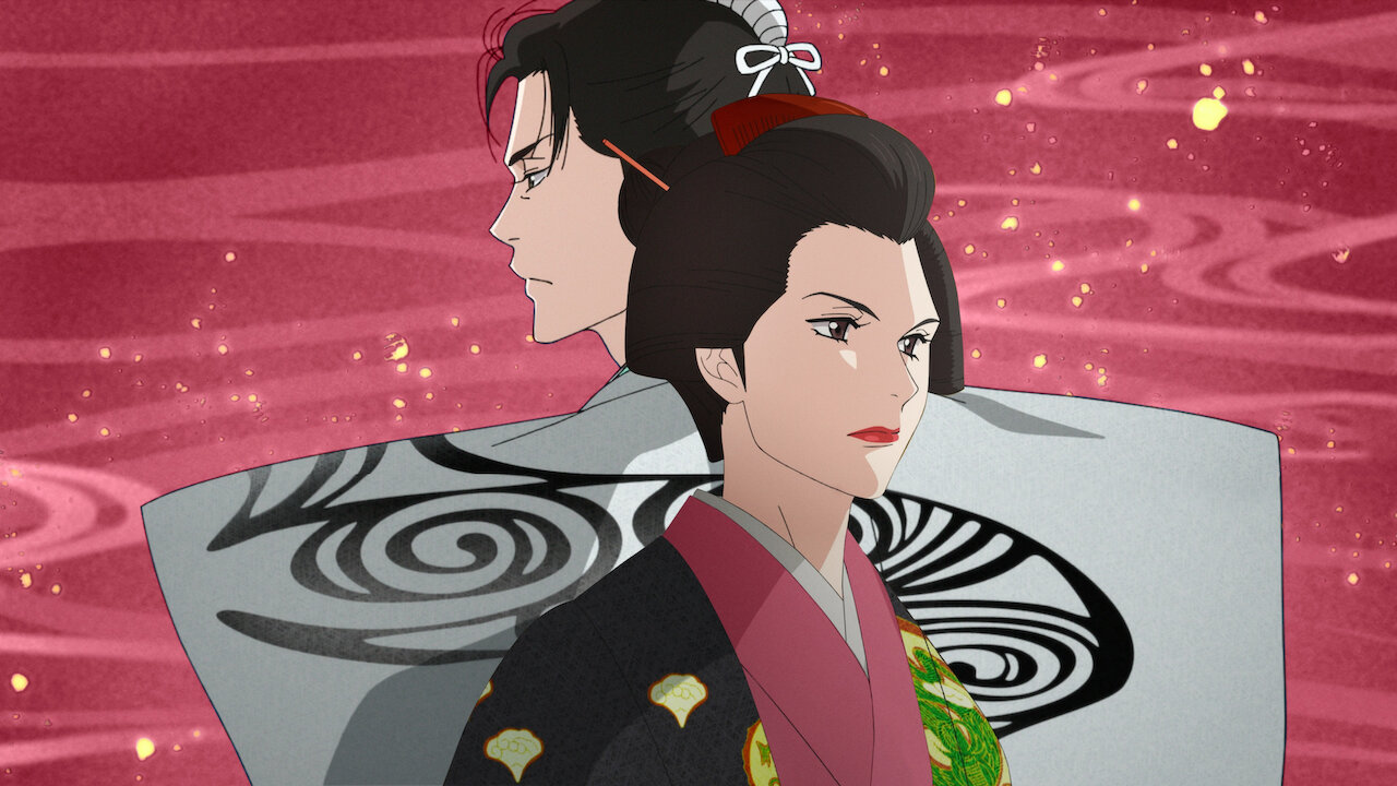 Watch Ōoku: The Inner Chambers | Netflix Official Site