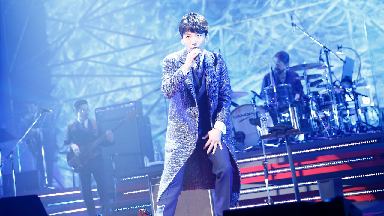 Watch Gen Hoshino Concert Recollections 2015-2023 | Netflix
